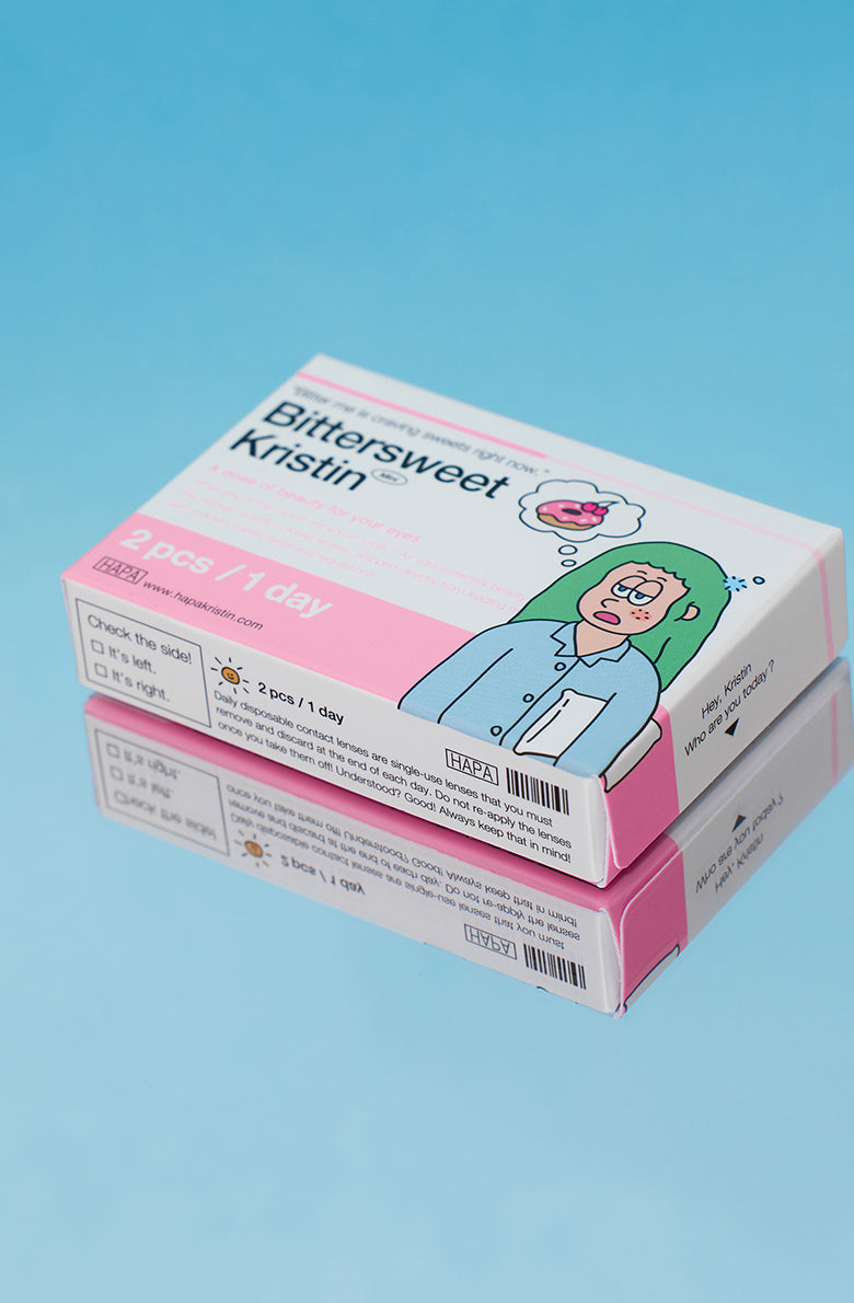 HAPA Bittersweet 1Day Trial Set | Hapa Kristin Global store