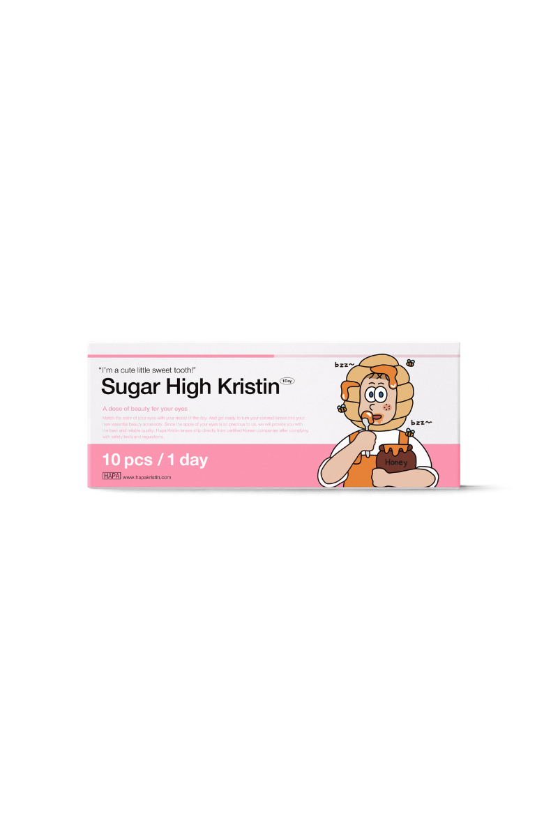 Sugar High Kristin 1Day - Ash Choco | Hapa Kristin Global store